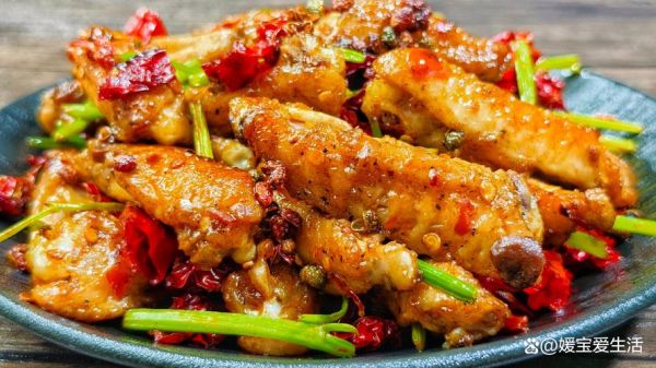 川味香辣鸡翅怎么做_家常川味香辣鸡翅做法-第2张图片-山城妙识