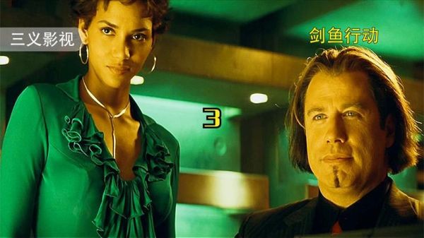 剑鱼行动真实事件_历史背景与影响-第3张图片-山城妙识 剑鱼行动真实事件_历史背景与影响-第3张图片-山城妙识