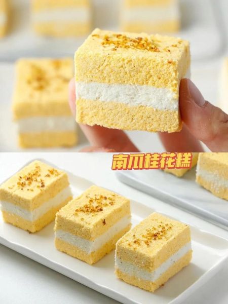 超市买的桂花糕怎么吃_桂花糕加热方法-第1张图片-山城妙识 超市买的桂花糕怎么吃_桂花糕加热方法-第1张图片-山城妙识