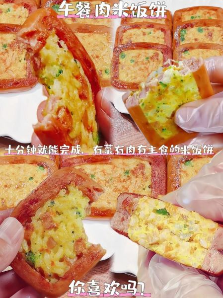 孩子上学早餐简单快_10分钟搞定-第1张图片-山城妙识 孩子上学早餐简单快_10分钟搞定-第1张图片-山城妙识