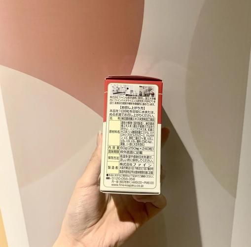 日本纳豆激酶的功效与作用_价格多少钱一瓶-第2张图片-山城妙识