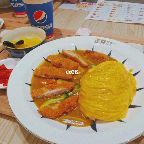 正井日式咖喱蛋包饭加盟费多少钱_加盟条件有哪些-第3张图片-山城妙识