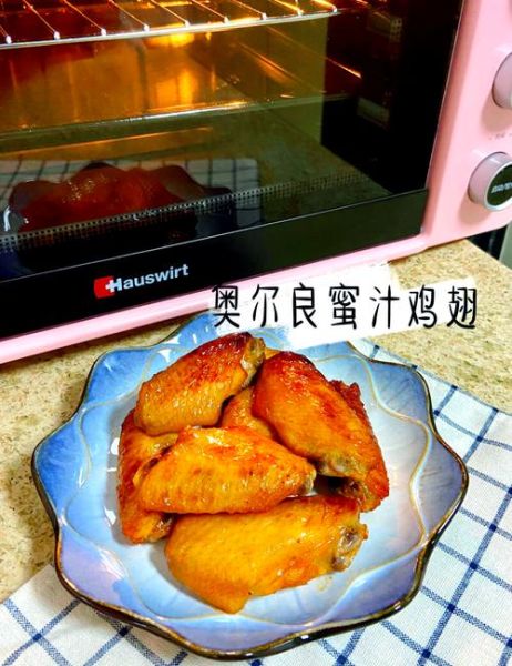 奥尔良鸡中翅怎么做_奥尔良鸡中翅腌制多久-第2张图片-山城妙识