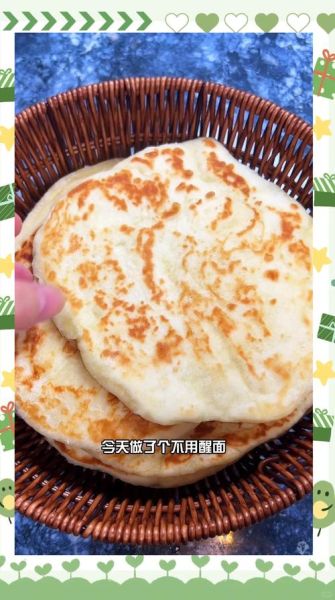 油饼怎么做才松软_油饼怎么和面更筋道-第2张图片-山城妙识 油饼怎么做才松软_油饼怎么和面更筋道-第2张图片-山城妙识