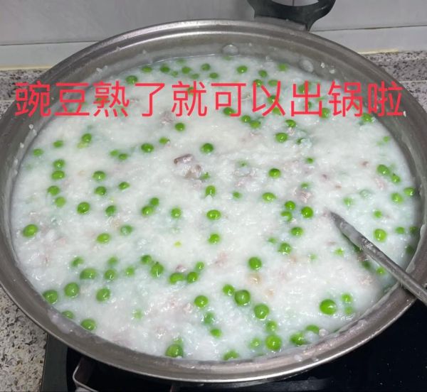 稀饭怎么做好吃_稀饭怎么做才香滑浓稠-第1张图片-山城妙识 稀饭怎么做好吃_稀饭怎么做才香滑浓稠-第1张图片-山城妙识