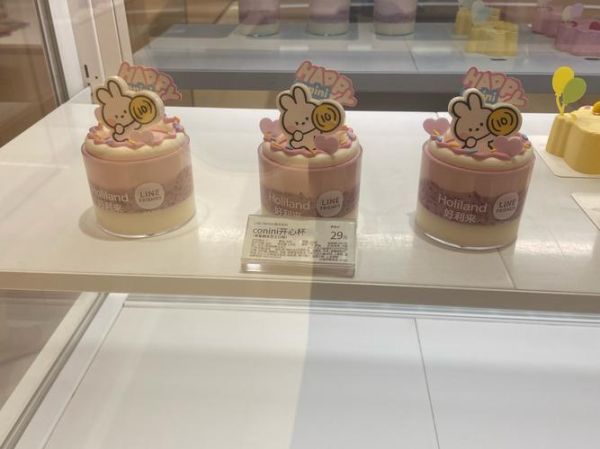 好利来蛋糕价格_好利来哪款蛋糕最好吃-第1张图片-山城妙识 好利来蛋糕价格_好利来哪款蛋糕最好吃-第1张图片-山城妙识