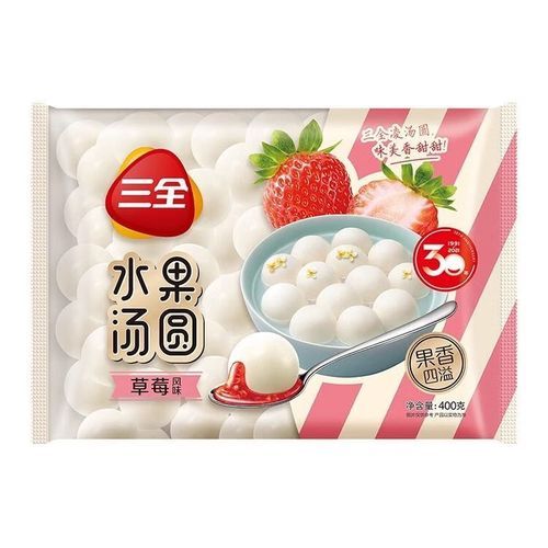 三全汤圆多少钱一包_三全汤圆价格表-第2张图片-山城妙识 三全汤圆多少钱一包_三全汤圆价格表-第2张图片-山城妙识