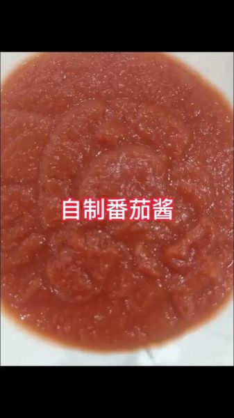 番茄酱怎么做_自制番茄酱能放多久-第3张图片-山城妙识 番茄酱怎么做_自制番茄酱能放多久-第3张图片-山城妙识