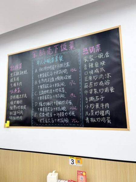 素食店为什么倒闭的多_素食餐厅失败原因-第2张图片-山城妙识 素食店为什么倒闭的多_素食餐厅失败原因-第2张图片-山城妙识