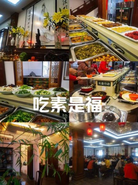 素食店为什么倒闭的多_素食餐厅失败原因-第3张图片-山城妙识 素食店为什么倒闭的多_素食餐厅失败原因-第3张图片-山城妙识