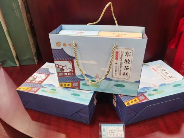 苏州特产有哪些送人的_苏州伴手礼推荐-第2张图片-山城妙识 苏州特产有哪些送人的_苏州伴手礼推荐-第2张图片-山城妙识