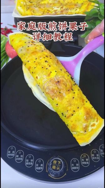 家庭面食怎么做简单又好吃_新手零失败做法-第1张图片-山城妙识 家庭面食怎么做简单又好吃_新手零失败做法-第1张图片-山城妙识