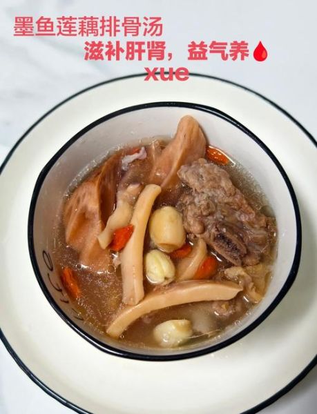 月子排骨汤的做法大全_产后排骨汤怎么炖最补-第1张图片-山城妙识 月子排骨汤的做法大全_产后排骨汤怎么炖最补-第1张图片-山城妙识