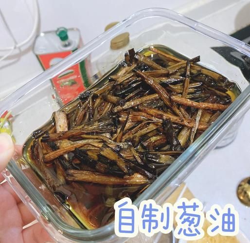 葱头油怎么做_葱头油保存多久-第3张图片-山城妙识 葱头油怎么做_葱头油保存多久-第3张图片-山城妙识