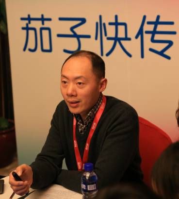 茄子快传怎么样_茄子快传安全吗-第3张图片-山城妙识