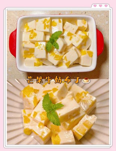 布丁怎么做最简单的方法_新手零失败步骤-第2张图片-山城妙识