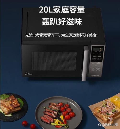 美的电烤箱质量怎么样_美的烤箱值得买吗-第3张图片-山城妙识 美的电烤箱质量怎么样_美的烤箱值得买吗-第3张图片-山城妙识