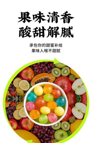 糖尿病能吃哪些糖_三种安全代糖推荐-第2张图片-山城妙识 糖尿病能吃哪些糖_三种安全代糖推荐-第2张图片-山城妙识