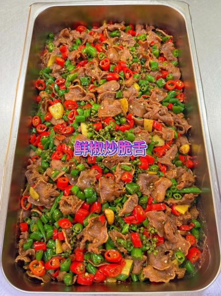 食堂大锅菜怎么炒好吃_大锅菜视频教程-第2张图片-山城妙识 食堂大锅菜怎么炒好吃_大锅菜视频教程-第2张图片-山城妙识