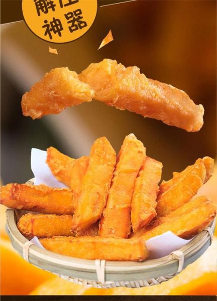 甘梅地瓜裹的是什么粉_怎么炸才脆-第1张图片-山城妙识 甘梅地瓜裹的是什么粉_怎么炸才脆-第1张图片-山城妙识
