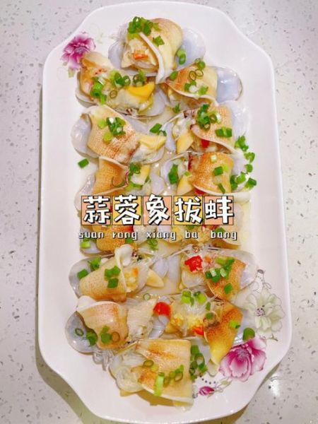 女人吃象拔蚌的功效与作用_女人吃象拔蚌有什么好处-第3张图片-山城妙识