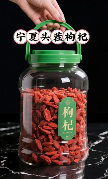 枸杞头什么人不能吃_枸杞头功效与禁忌-第2张图片-山城妙识 枸杞头什么人不能吃_枸杞头功效与禁忌-第2张图片-山城妙识