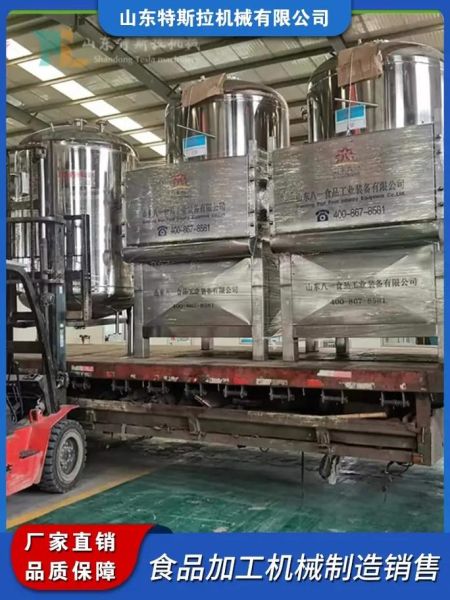 炸薯片机器多少钱一台_家用炸薯片机怎么选-第1张图片-山城妙识 炸薯片机器多少钱一台_家用炸薯片机怎么选-第1张图片-山城妙识