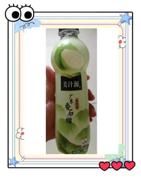 番石榴汁怎么做_番石榴汁需要去皮吗-第2张图片-山城妙识