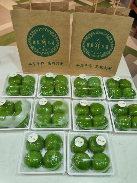 豆沙青团怎么做_青团皮为什么会裂-第1张图片-山城妙识 豆沙青团怎么做_青团皮为什么会裂-第1张图片-山城妙识