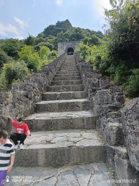 海龙屯怎么去_海龙屯门票多少钱-第3张图片-山城妙识 海龙屯怎么去_海龙屯门票多少钱-第3张图片-山城妙识