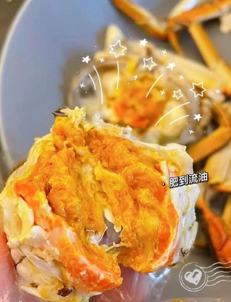 煮螃蟹需要放什么调料_清蒸大闸蟹蘸料怎么调-第3张图片-山城妙识