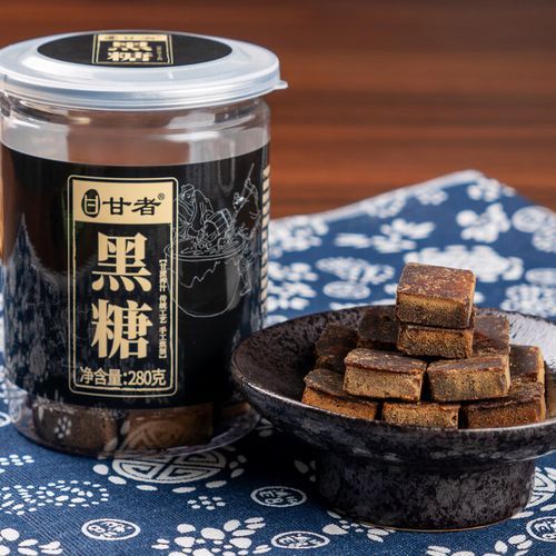 女人每天喝一块黑糖好吗_黑糖对月经真的有用吗-第1张图片-山城妙识
