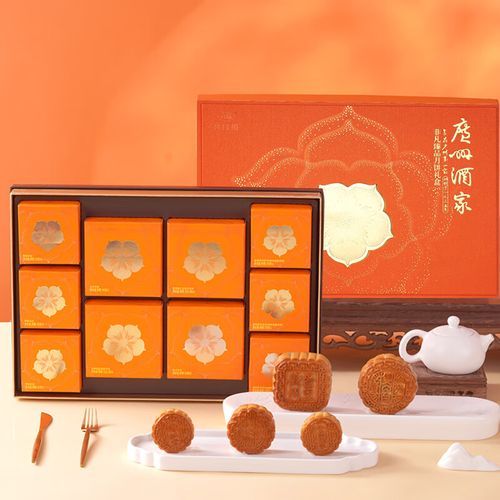 广州酒家月饼厂家直销在哪里买_如何辨别真假-第3张图片-山城妙识