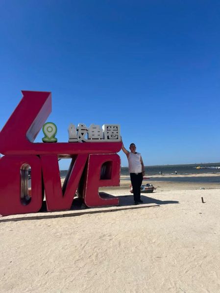 鲅鱼圈孙绍连是谁_鲅鱼圈孙绍连事迹-第1张图片-山城妙识 鲅鱼圈孙绍连是谁_鲅鱼圈孙绍连事迹-第1张图片-山城妙识