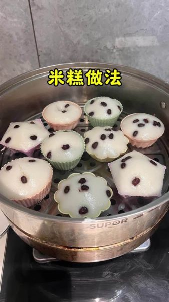 米糕怎么蒸才松软_米糕发酵多久合适-第1张图片-山城妙识