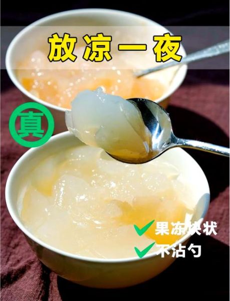 哪里能买到真正野生的葛根粉_野生葛根粉真假怎么辨别-第1张图片-山城妙识 哪里能买到真正野生的葛根粉_野生葛根粉真假怎么辨别-第1张图片-山城妙识