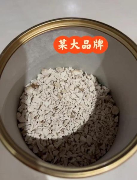 哪里能买到真正野生的葛根粉_野生葛根粉真假怎么辨别-第2张图片-山城妙识 哪里能买到真正野生的葛根粉_野生葛根粉真假怎么辨别-第2张图片-山城妙识