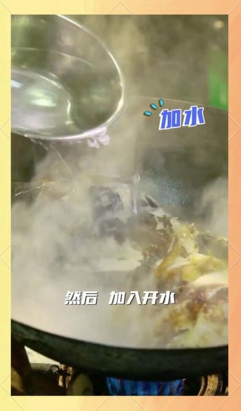 清炖花鲢鱼头汤怎么做_花鲢鱼头汤去腥技巧-第3张图片-山城妙识 清炖花鲢鱼头汤怎么做_花鲢鱼头汤去腥技巧-第3张图片-山城妙识