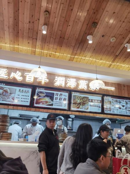 老鸭粉丝汤怎么熬_老鸭粉丝汤正宗做法-第2张图片-山城妙识 老鸭粉丝汤怎么熬_老鸭粉丝汤正宗做法-第2张图片-山城妙识