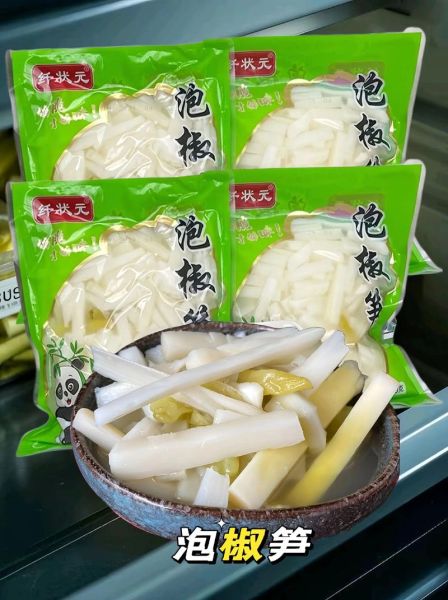 泡椒怎么泡才脆_泡椒需要焯水吗-第2张图片-山城妙识