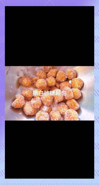 糖枣怎么做_糖枣的家常做法大全-第1张图片-山城妙识 糖枣怎么做_糖枣的家常做法大全-第1张图片-山城妙识