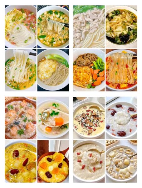 健康早餐食谱大全简单_懒人10分钟也能搞定-第2张图片-山城妙识