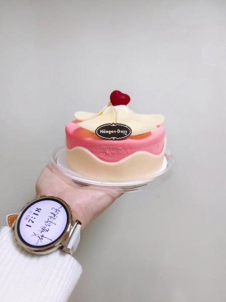 哈根达斯生日蛋糕多少钱_哈根达斯生日蛋糕怎么订-第1张图片-山城妙识 哈根达斯生日蛋糕多少钱_哈根达斯生日蛋糕怎么订-第1张图片-山城妙识