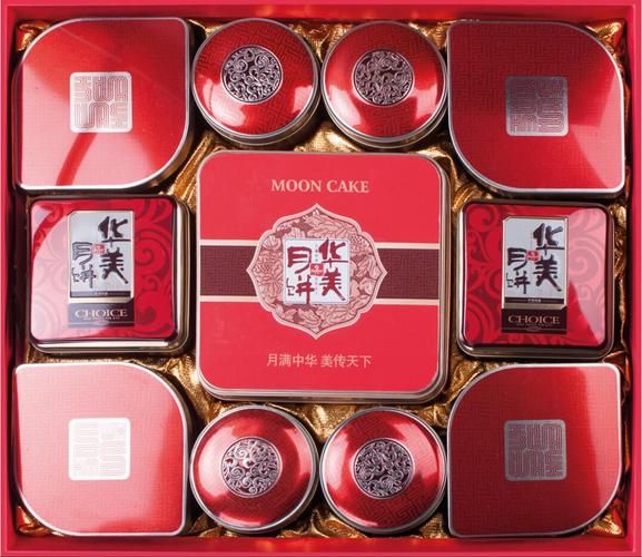 中国十大月饼品牌有哪些_哪个牌子最好吃-第1张图片-山城妙识 中国十大月饼品牌有哪些_哪个牌子最好吃-第1张图片-山城妙识