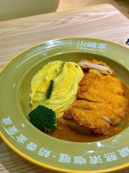 咖喱蛋包饭热量_减肥能吃吗-第2张图片-山城妙识 咖喱蛋包饭热量_减肥能吃吗-第2张图片-山城妙识