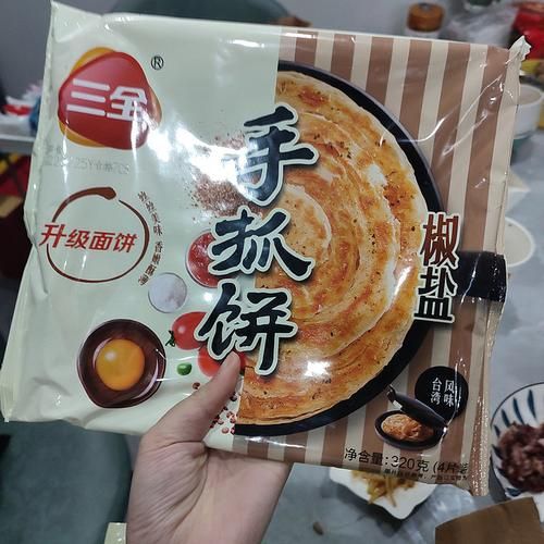 手抓饼批发50片一箱多少钱_哪里买最划算-第2张图片-山城妙识