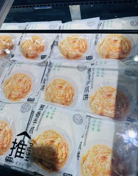 手抓饼批发50片一箱多少钱_哪里买最划算-第3张图片-山城妙识