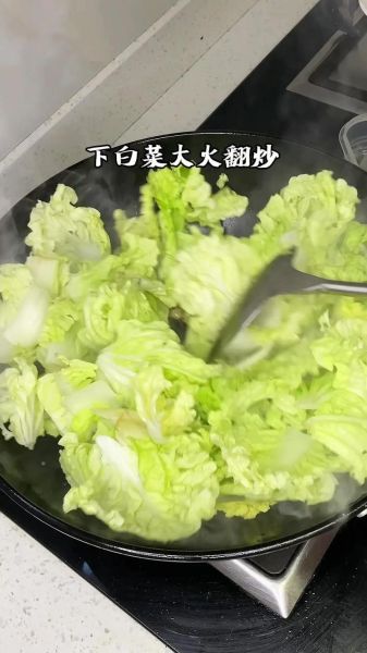 大白菜的最佳搭配_大白菜和什么一起炒最好吃-第1张图片-山城妙识 大白菜的最佳搭配_大白菜和什么一起炒最好吃-第1张图片-山城妙识
