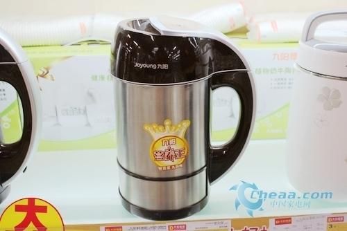 九阳豆浆机营养王哪款好_怎么选-第1张图片-山城妙识 九阳豆浆机营养王哪款好_怎么选-第1张图片-山城妙识