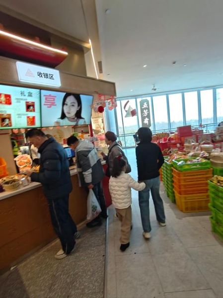 五芳斋上市时间_五芳斋股票代码是多少-第1张图片-山城妙识 五芳斋上市时间_五芳斋股票代码是多少-第1张图片-山城妙识